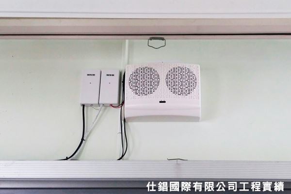投影機布幕 廣播系統 會議系統 音響系統《仕錩國際工程實績》
